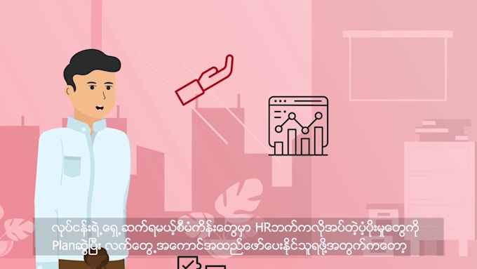 Create explainer videos, infographics, and motion graphics by Ericblackmotion | Fiverr