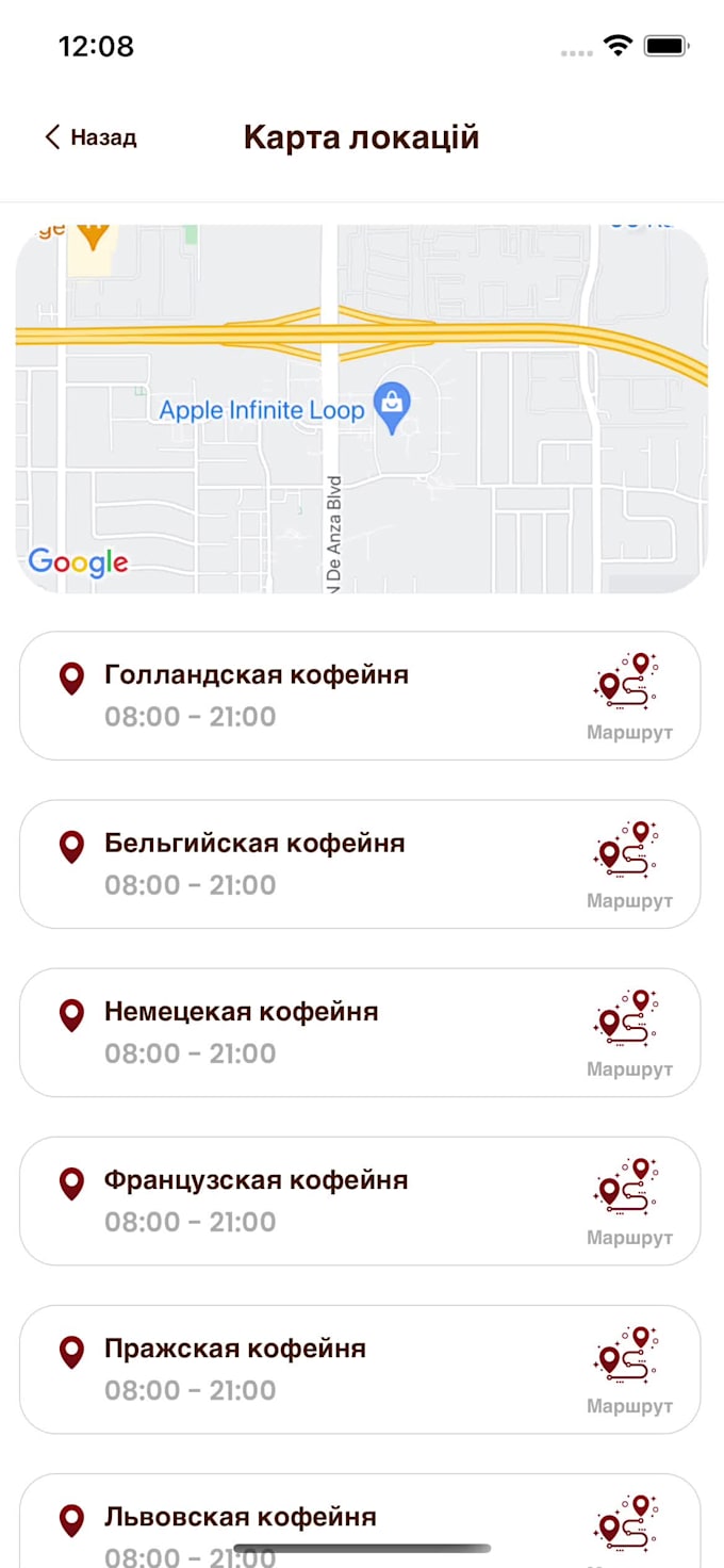 Develop your great mobile app on react native by Kudelskiyv | Fiverr Develop your great mobile app on react native by Kudelskiyv | Fiverr