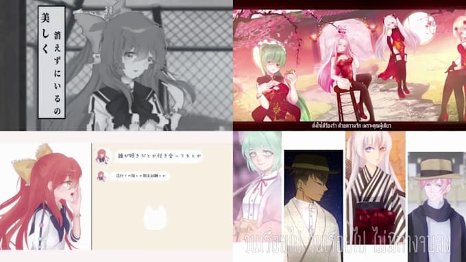 Make music video mv for vtuber cover and utaite by Lenaxia | Fiverr