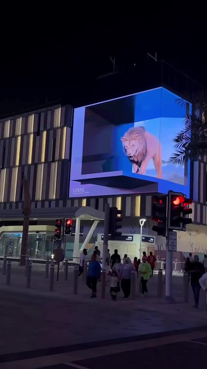 Render 3d anamorphic billboard animation, 3d cgi animation, cgi, vfx ...