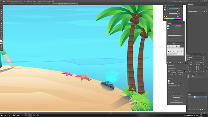 Create simple vector backgrounds for you by Eddibeko | Fiverr