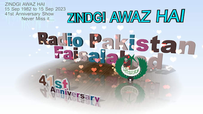 Design your urdu and english posters book cover and logo with ...