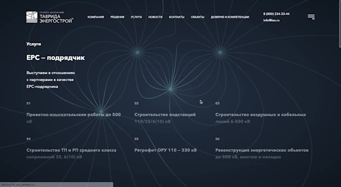 Fast fix bugs in your frontend or implement feature you want by One1l92 | Fiverr
