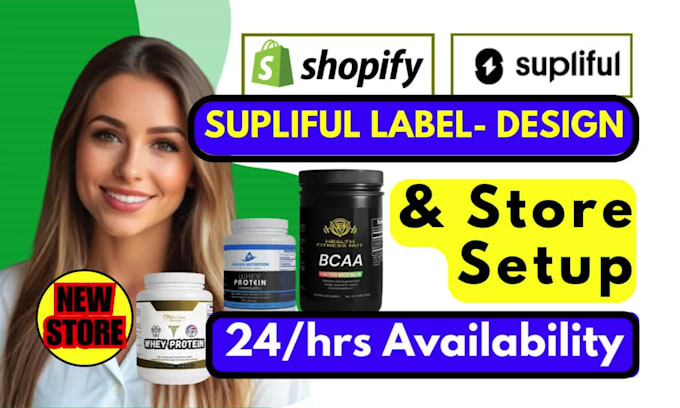 Do label design supliful supplement label design add winning product to ...