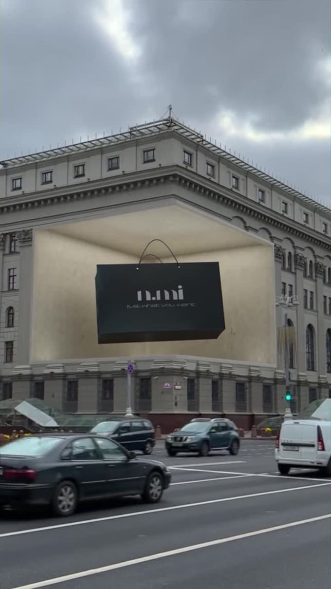 Do a dynamic 3d anamorphic animation 3d billboard animation vfx ...