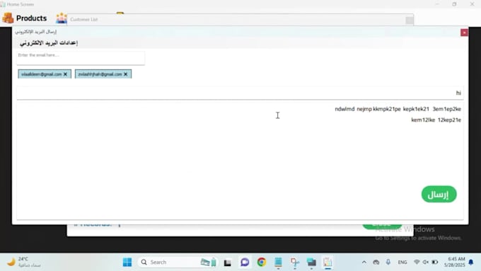 Develop a professional offline pos and inventory system by ...