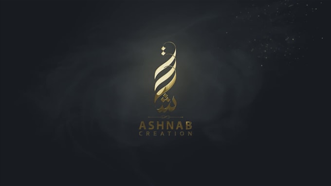 Design creative traditional arabic urdu calligraphy logo by ...