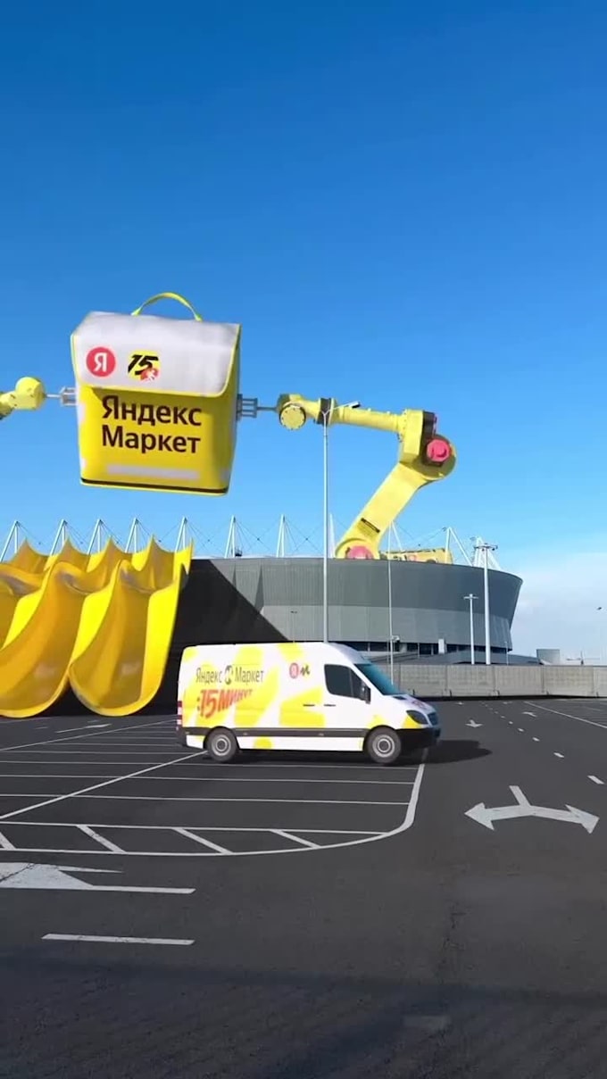 3d cgi product animation, 3d cgi product design 3d product video, cgi ...