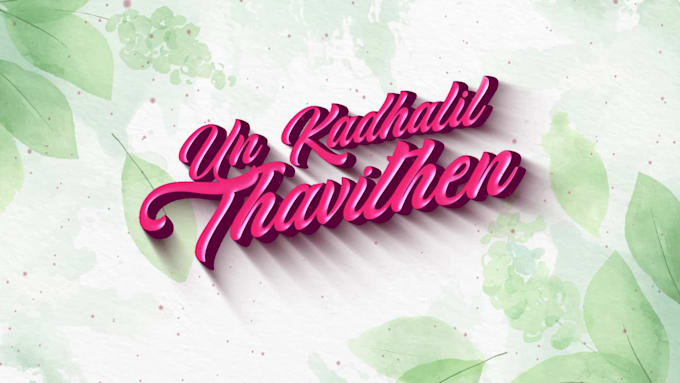 Do advertisements in 3d animation im good at 3d animation 3 years ...