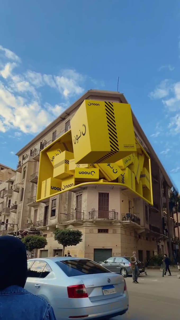 Anamorphic animation, cgi animation, 3d billboard animation, vfx ...