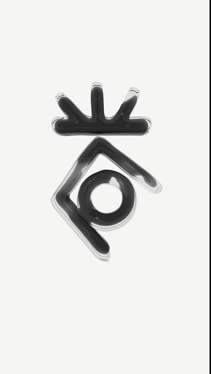 Create cutting edge 3d logo design and animation by Vargas_4d | Fiverr