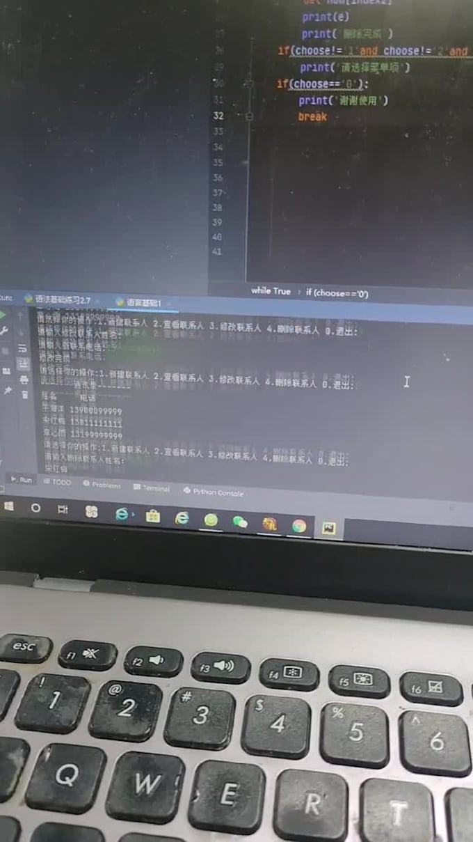 Python machine learning depth learning data analysis programming ...