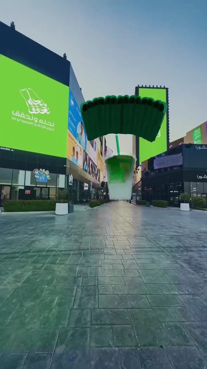 3d Cgi Product Animation 3d Cgi Product 3d Cgi Ads Cgi Video Vfx