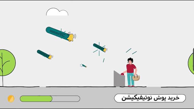 Custom 2d motion graphics to boost your content by Moe_shahidi | Fiverr