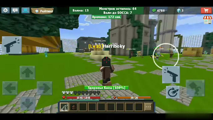 Be your expert roblox scripter, script any system, vfx, ui, gui for your game by Swathenny | Fiverr