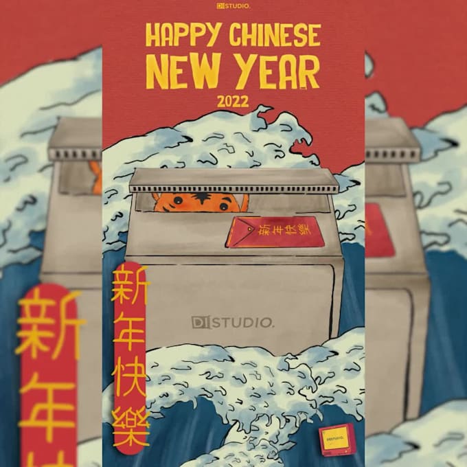 Create looping character animated gif and video by Guntorch | Fiverr