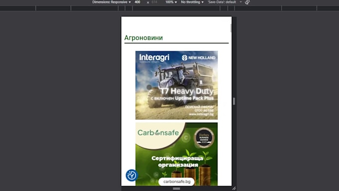 Create animated banner with html5 and js most modern format by Web ...