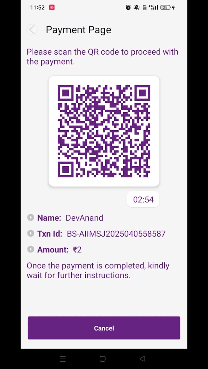 Build your android application by Devanand29 | Fiverr