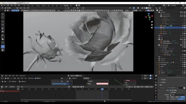Provide realistic 3d flower animation, 3d flower model, cgi flower ...