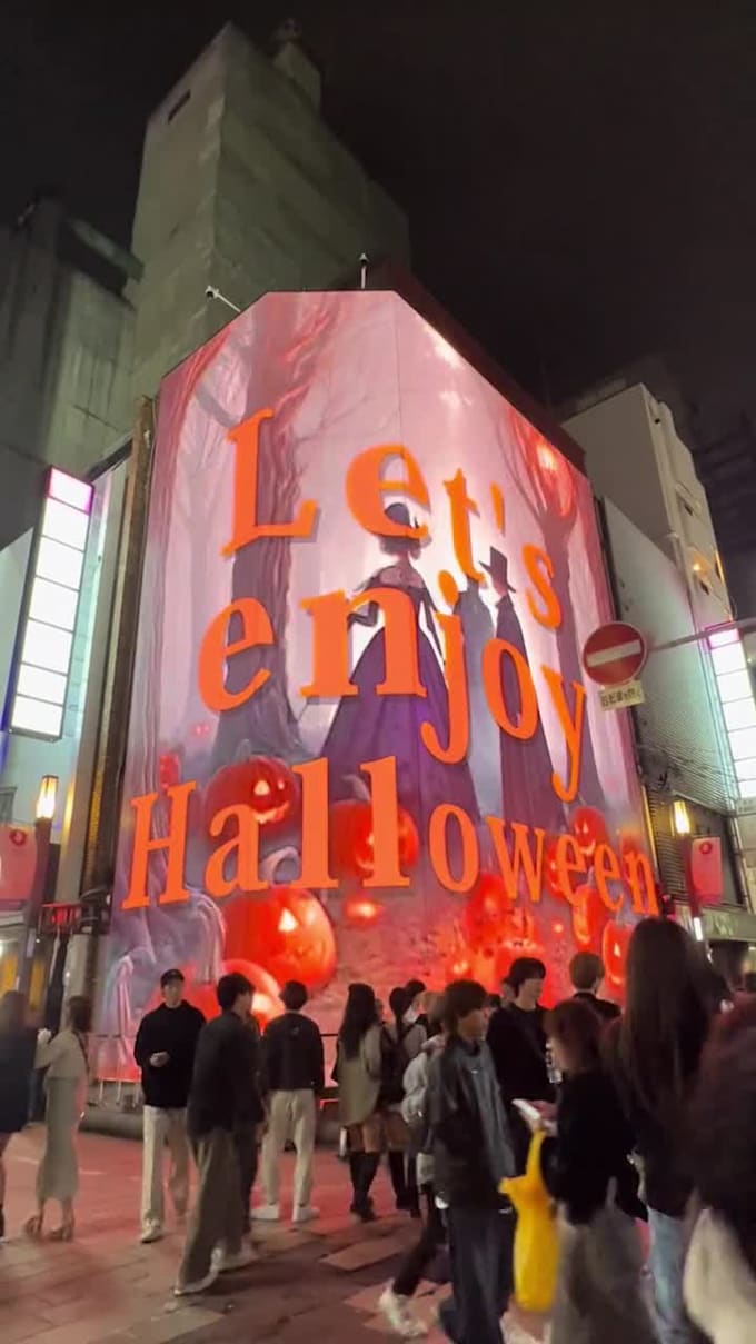 Create spooky 3d halloween billboard animation, anamorphic cgi ads and ...