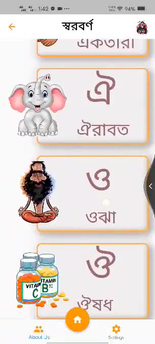 Do ui ux design using flutter by Shishir_00 | Fiverr