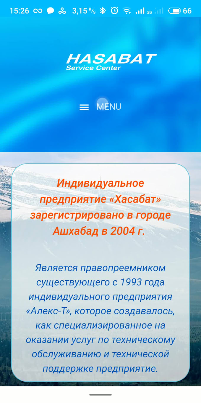 Convert your website to android app by Mobiile_dev | Fiverr Convert your website to android app by Mobiile_dev | Fiverr