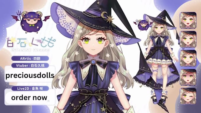 Design and rig live2d vtuber, 2d vtuber model, anime and hololive art ...