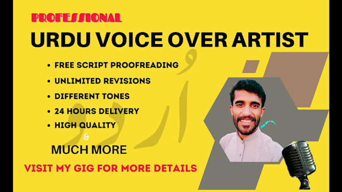Be your professional urdu voiceover artist, male urdu voice over artist by Tutorurdu | Fiverr