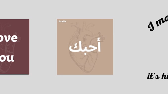 Create designs for your etsy redbubble and merch by amazon store by ...