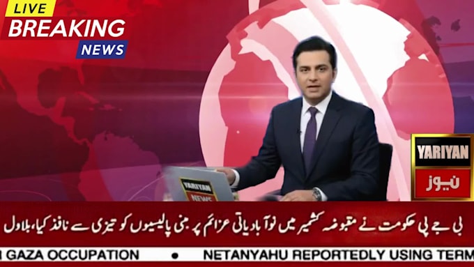 Edit your news video with professional vfx editing by Mashooq114 | Fiverr