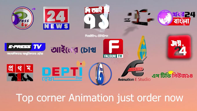 Creat customize tv logo ar corner animation with perfect loop by ...