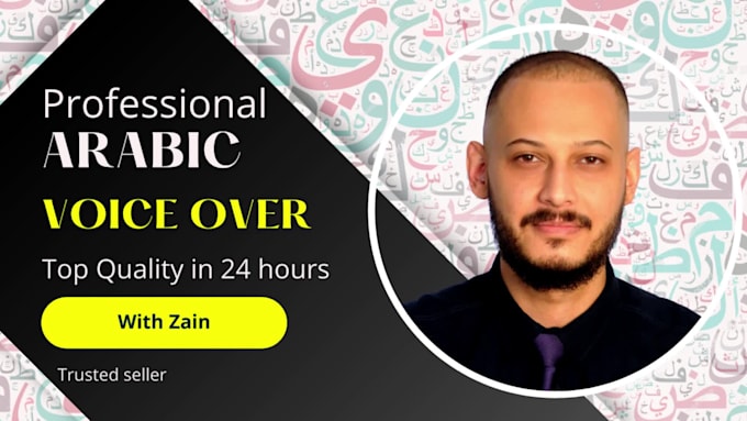 Record exceptional quality arabic voice over by native speaker by Zain ...