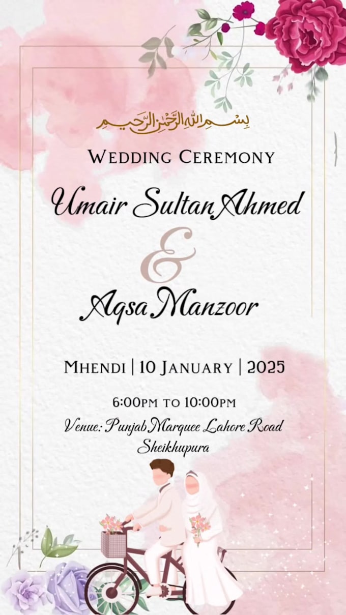 Make animated wedding invitation video by Shehwargraphic | Fiverr