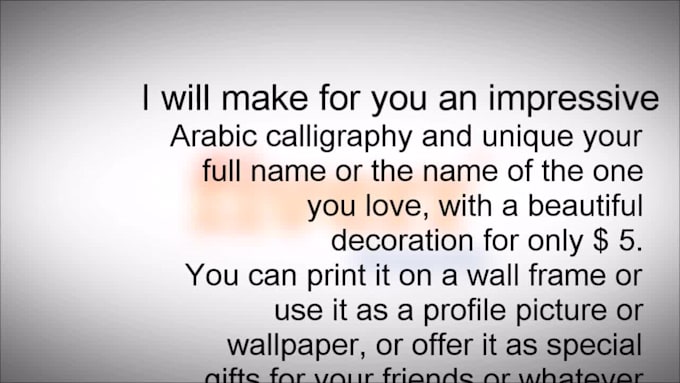 Write your name in arabic calligraphy with decoration by Hichamnih | Fiverr