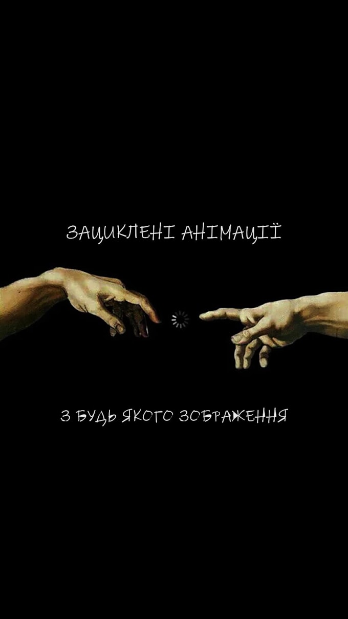 Create clean, smooth, and professional 2d text animation by Kesha0121 ...