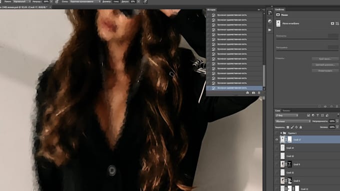 Paint photo effect manipulation by Roman_strelets | Fiverr