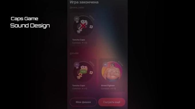 Create sound design for your video game by Romakabio | Fiverr