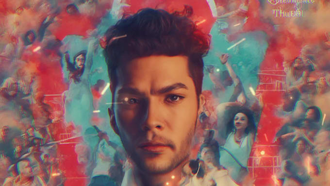 Make custom hip hop trap instrumental beats quality sample by Dadasagarslash | Fiverr