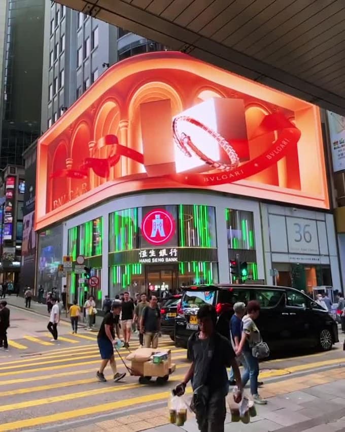Create stunning 3d anamorphic 3d billboard animation vfx ads 3d cgi ...