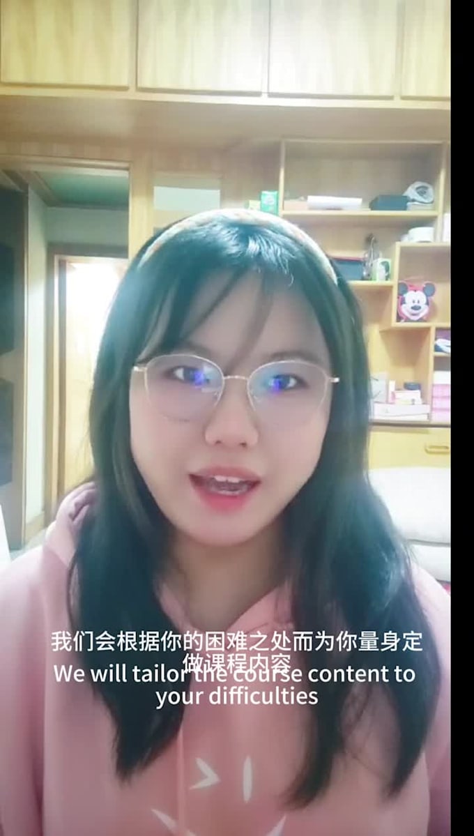 Teach chinese standard mandarin by Allegrazty1 | Fiverr