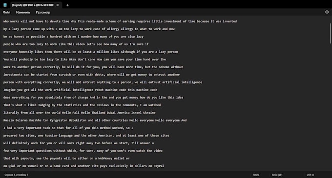 Make subtitles for your video any language by Minadons | Fiverr