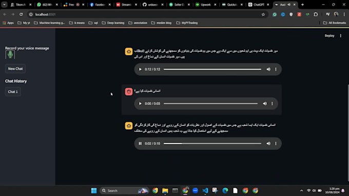Develop custom business chatbots using gpt, llama 3, falcon, langchain by Datainsight101 | Fiverr
