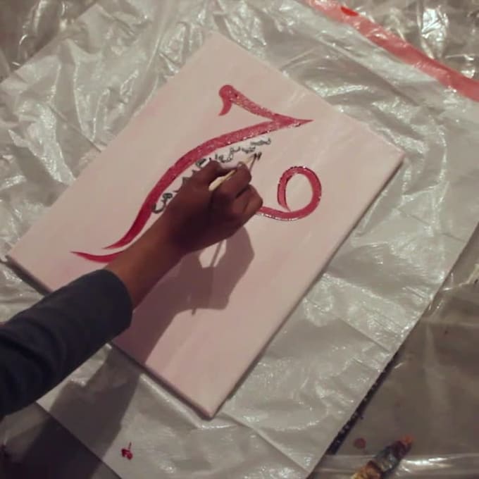 Write your name in beautiful arabic calligraphy by Heraahashmi | Fiverr