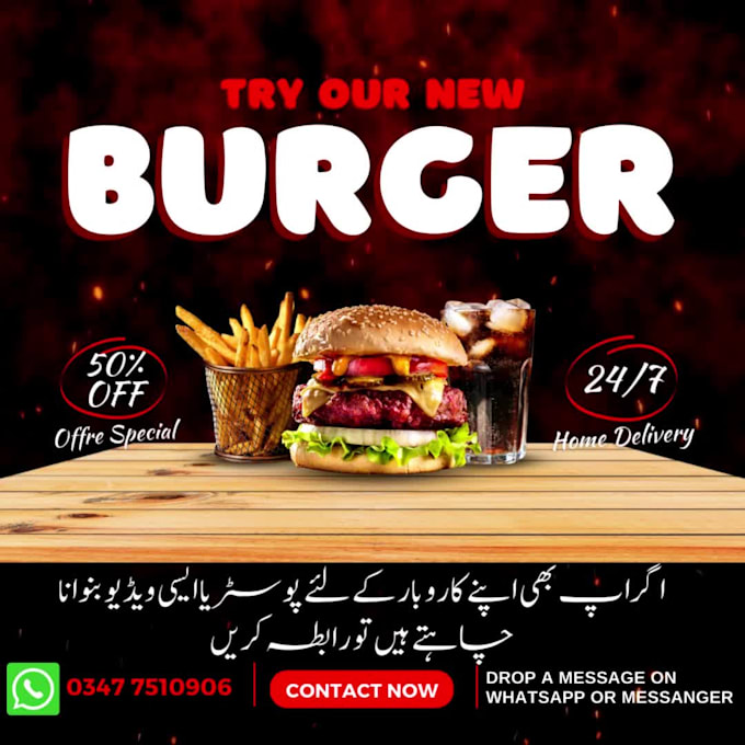 Create eye catching graphic designs by Ahmadmunir1 | Fiverr