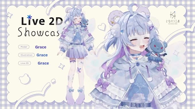 Draw and rig live2d model, 2d vtuber model, vtuber character with ...