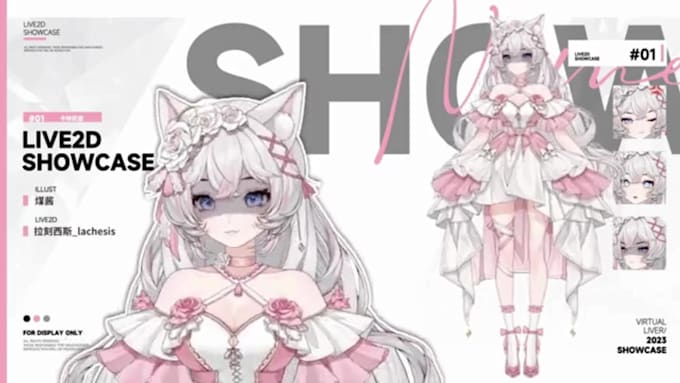 Draw and rig live2d, 2d vtuber, 2d vtuber model, vtuber commission, facerig by Richardvirgil ...