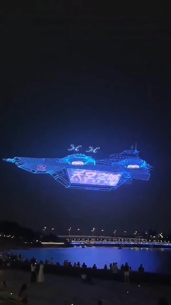 Do drone show, 3d drone animation, 3d drone show, 3d vfx animation by ...