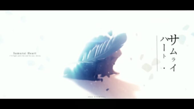 Make an amv, music video, manga trailer for you by Daaemonw | Fiverr