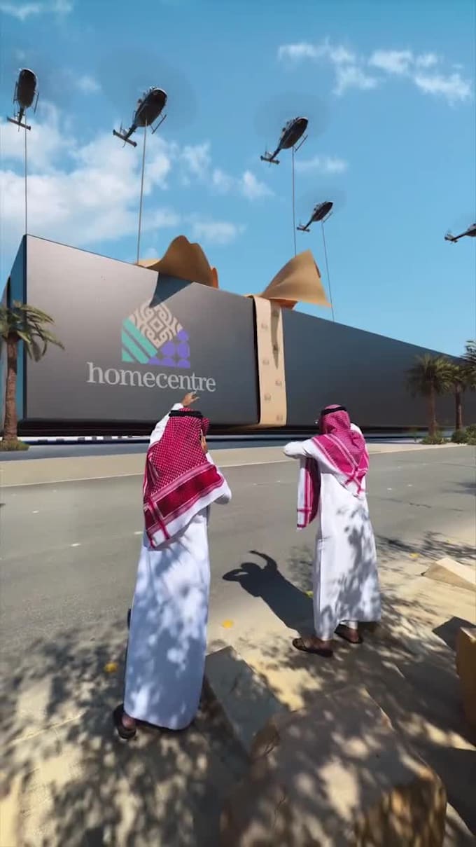 Create 3d cgi product animation video ads 3d cgi animation vfx animation cgi ads by Olaitane12 ...