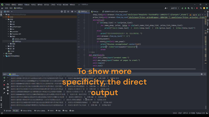 Do Web Scraping Data Scraping And Data Mining In Python By Mahchen 4296